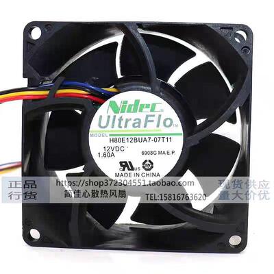 NIDEC 8038风扇 12V 1.60A H80E12BUA7-07T11 散热风扇