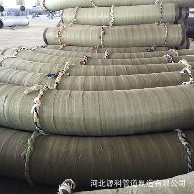 厂家供应 API 5L X70/X65/X60/X52/X42弯管 管线钢管 多规格弯管