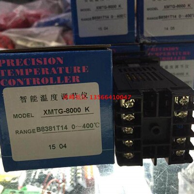 KEYANG科洋 XMTG-8000 XMTG-B8381T14 K型 智能温控仪 余姚仪表