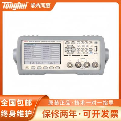 同惠TH2832XA TH2832XB TH2832XC自动变压器测试系统变压器测试仪