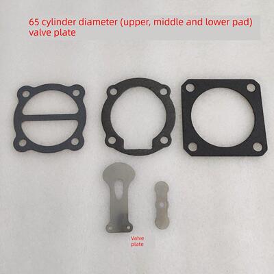 空压机0.25/8 0.36/8垫片阀板阀板阀2.2Kw/3Hp 3Kw/4Hp铝垫片