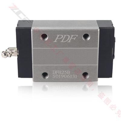 进口台湾PDF直线导轨滑块DFH15B/20/25/30/35/45/55轴承钢材质