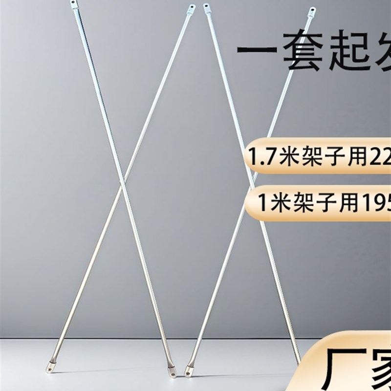 移动脚手架拉杆脚手架配件 十字支撑斜拉杆 移动脚手架配件