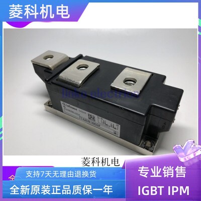 TT400N08KO FTT425N16KOF TT425N12KOF 七天无理由退换