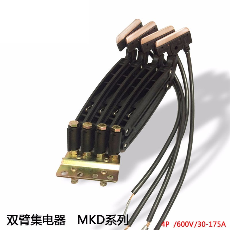 厂家正品促销游乐设备专用无接缝滑触线三级四极安全导电轨集电器