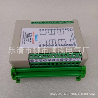 UEG/F-2DPDT UEG/F-4DPDT UEG/F-6DPDT UEG/F-8DPDT抗干扰继电器