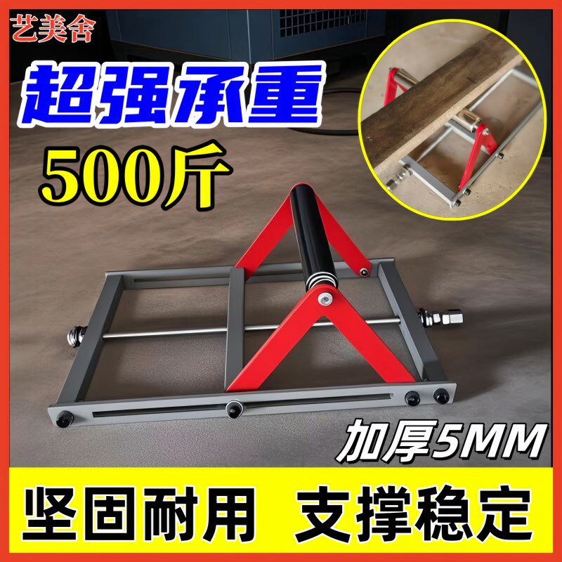 锯床托料架切割机锯铝机长料辅助支撑架强承重可折叠稳定平衡支架