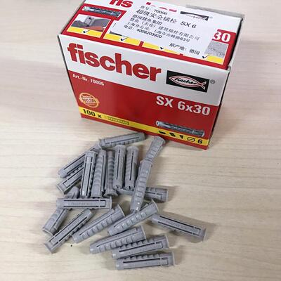 慧鱼fischer超级尼龙锚栓涨塞SX6*30塑料膨胀管胀塞70006德国进口