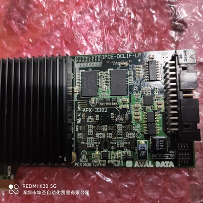AVAL DATA全新APX-3302没有原包装盒 工业相机采集卡实物拍图