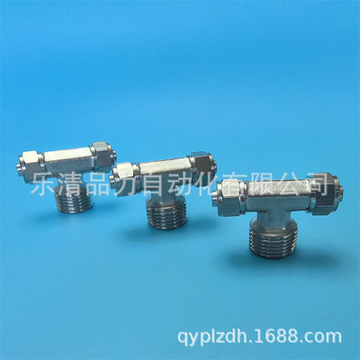 T形接管KFG2系列多规格接头