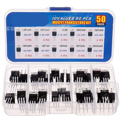 50PCS TO-220系列 MOS管 IRF640N IRF740 IRF840 IRF3205 IRF9540