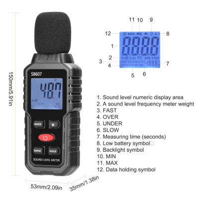 S8607数字式噪音计 跨境爆款分贝仪