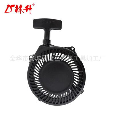 林升497830 反冲回卷拉起动器组件494782 133237 135202 135212