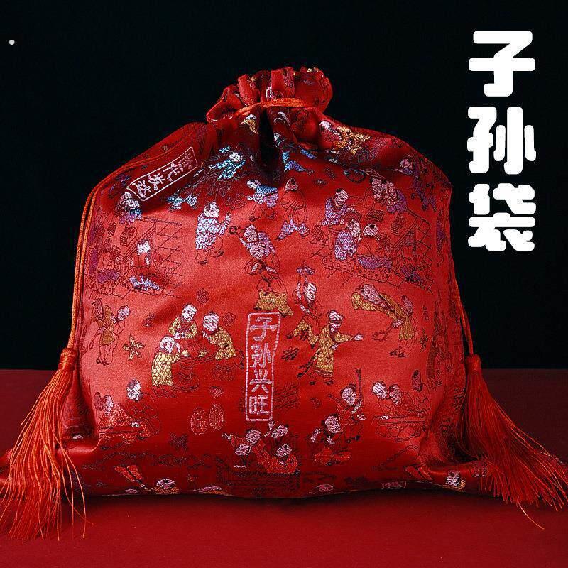 结婚陪嫁子孙袋百子图子孙兴旺代代相传新娘嫁妆装子孙桶手拿袋