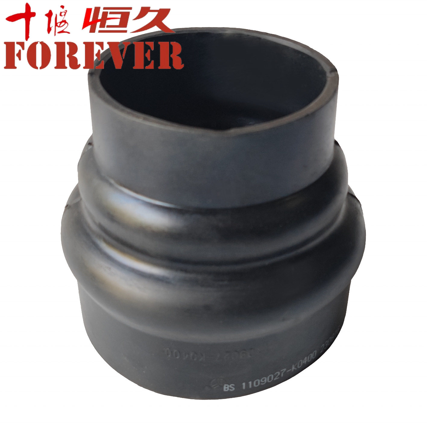东风天龙300马力空气滤清器进气管1109027-K0400