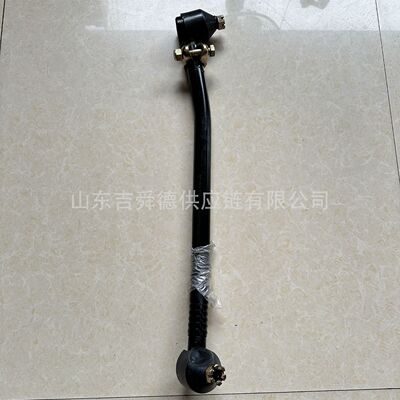 宇通客车校车转向直拉杆带球头3422-00084 3422-00050 3422-00691