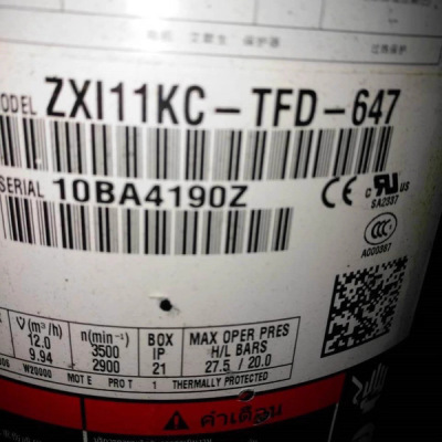 低温谷轮压缩机ZXI系列