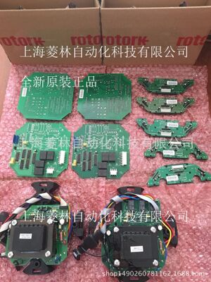 原装罗托克行程限位开关439