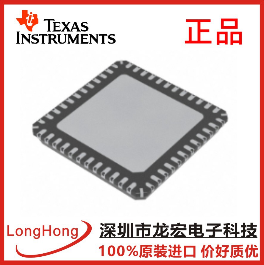 TLF11251LDXUMA1集成电路(IC) 电源管理(PMIC) 栅极驱动器