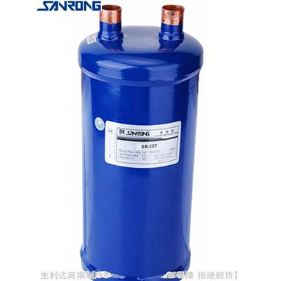 SANRONG/三荣气液分离器SR-204 205 206 207 208 209 210