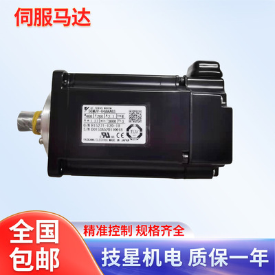 NMB风扇 09225VE-24Q-CT（24V）安川电机SGMJV-02ADE6S  质保一年