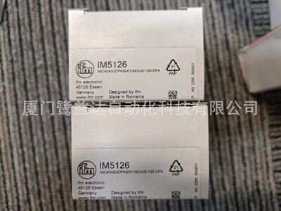IFM  易福门IM5126