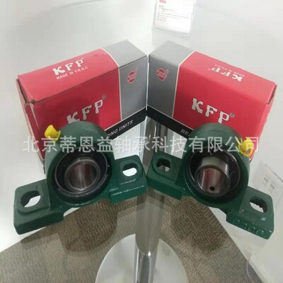 KFPUCP326风机专用带座轴承