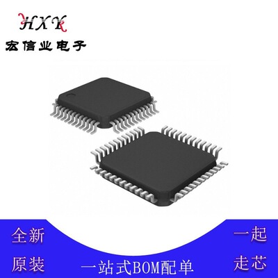 TPS92662QPHPRQ1 LED照明驱动芯片 HTQFP-48 12输出 PWM 汽车级