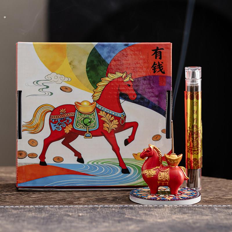马上有钱香插礼盒套组家用室内熏香茶道线香座香托香薰炉送礼摆件