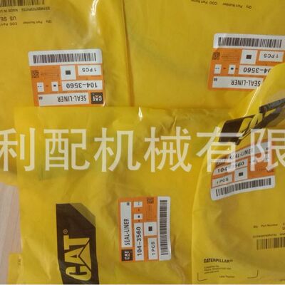 卡特彼勒1043560   104-3560: 密封件R1600 R1600G