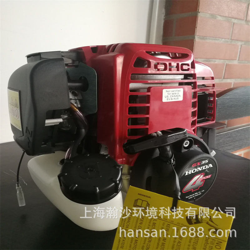 发动机GX35汽油内燃机园林植保机械通用发动机内燃机