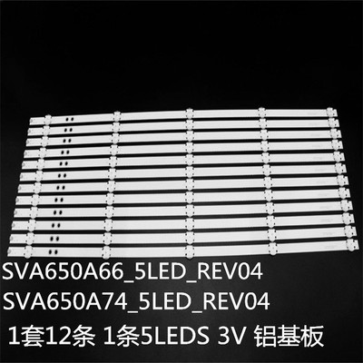 适KD-65X750F KD-65X755F KD-65XF7003灯条SVA650A74_5LED_REV04