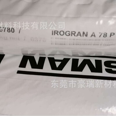 密封件用TPU TPU密封件 耐高温 耐油 密封件专用亨斯迈A92K4107