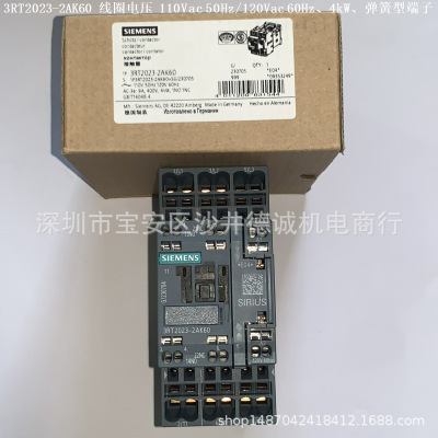 3RT2024-2AK60 接触器 线圈电压110Vac 50Hz/120Vac 60Hz、弹簧型