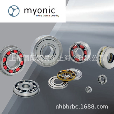 德国 MYONIC 轴承 RA 3100X-257HG-P5P-17/22-G48 进口轴承 高速