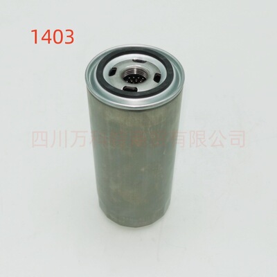 压缩机机油滤网CSH8551-80 CSH8551-110 CSH8561-90