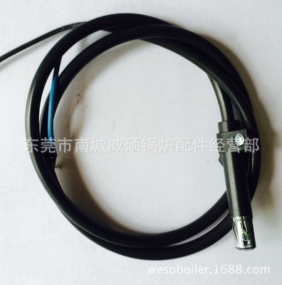 威索weishaupt燃烧机电眼开关