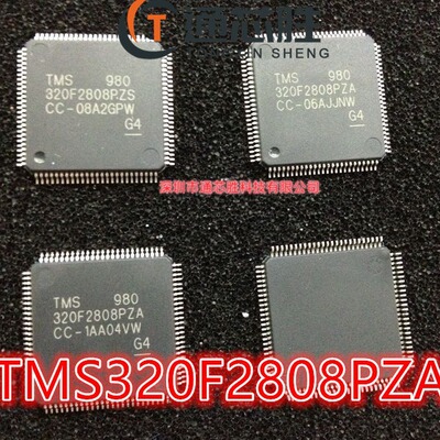 TMS320F2808PZADSP芯片LQFP-100