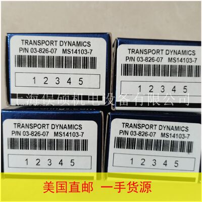 RBC航空半导体关节轴承