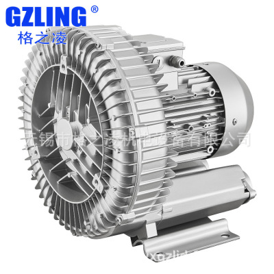 GZLING 高压鼓风机 漩涡式气泵 2RB 830 H07 4KW