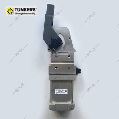 德柯斯TUNKERSV2汽车焊接夹具