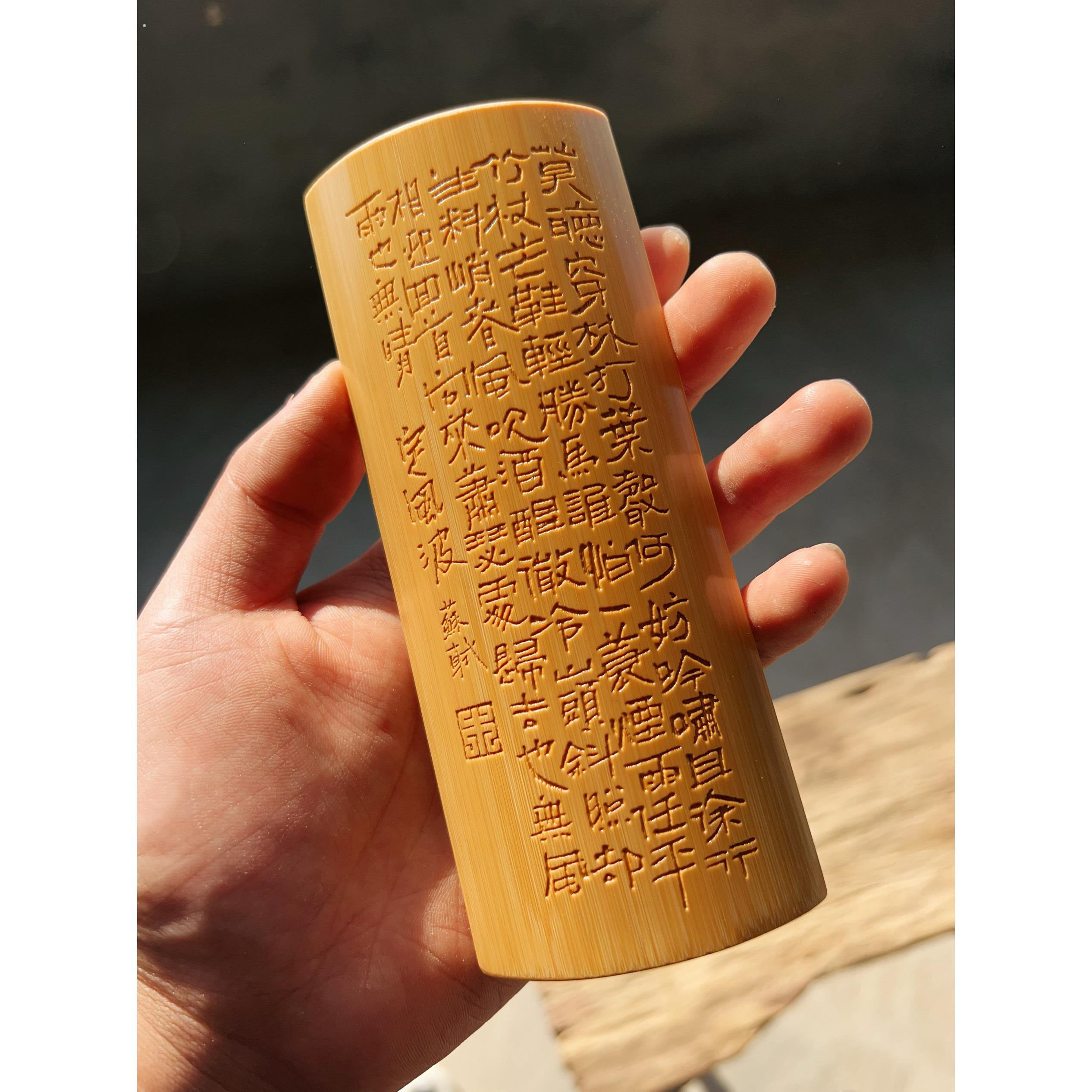 玉竹茶则茶具摆件茶道手把件挂件文玩竹雕特色手工艺文玩竹心经