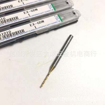 原装OSG钻头 EX-GDN 1.0 货号61010订货