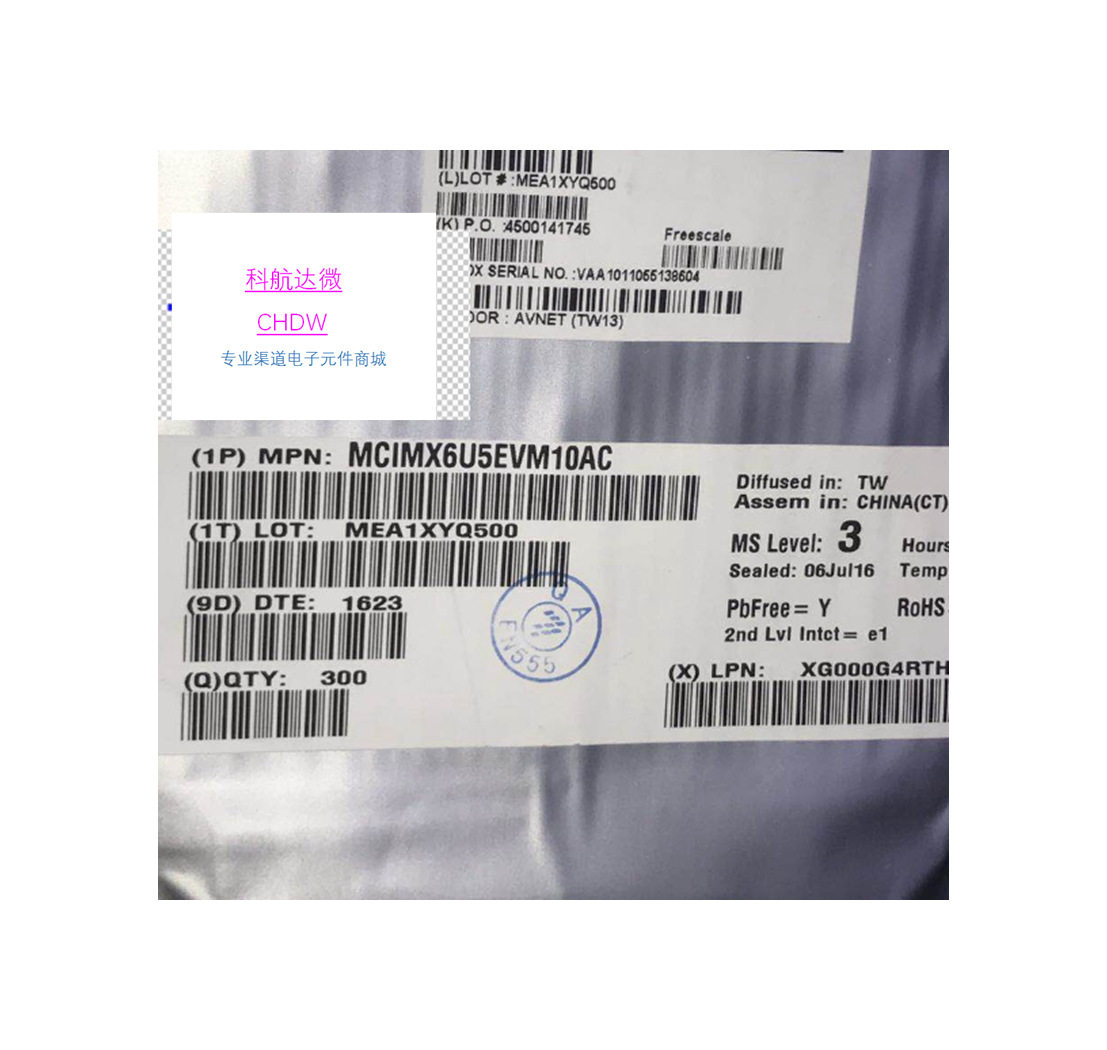MCIMX6U5EVM10AC MT7813S IRS2003STRPBF 微控制器处理单片机芯片