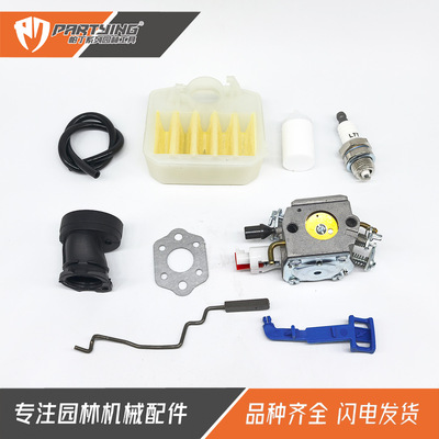 油锯HUS340345346XPHUS350化油器351353组件503283208