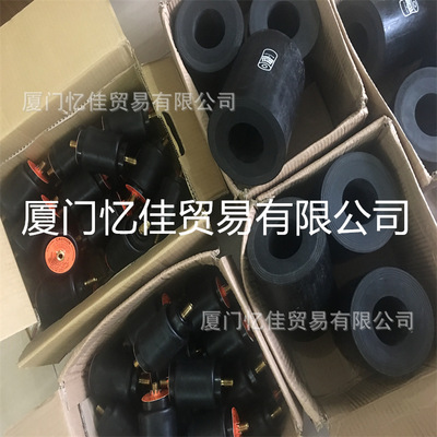 FIRESTONE凡士通(W22-358-0176)振动筛橡胶弹簧