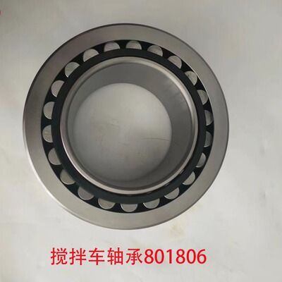 压路机轴承  319262B  HS718  HS723  NNF5852-2LS 工程机械轴承