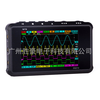 DS213袖珍示波器4通道15M带宽