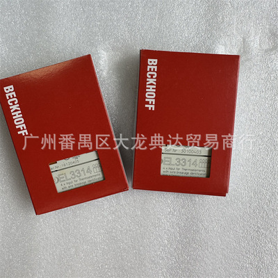 现货 EL3068 EL3403 EL3314 EL2889 EL6731 EL6021 EL2024 EL7037