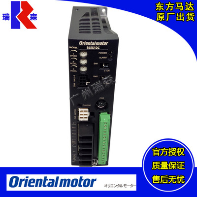 OM东方LED驱动器BLED系列
